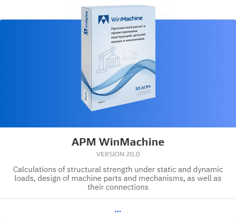 KEY PROJECTS 20 | PAVIATH INTEGRATED SOLUTION